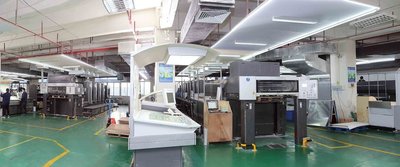 Foshan colorings paper packaging Co., Ltd
