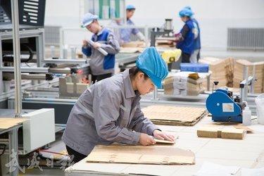 Foshan colorings paper packaging Co., Ltd