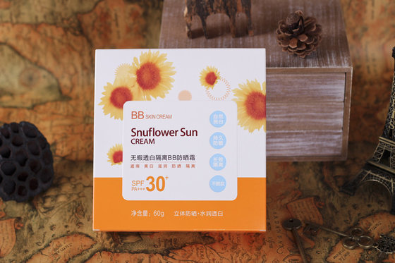 cosmetic box, gift box,toothpaste box,Logo Printed boxes ,paper box,cloth box,sock box,skin care box,makeup box