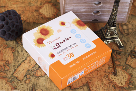cosmetic box, gift box,toothpaste box,Logo Printed boxes ,paper box,cloth box,sock box,skin care box,makeup box