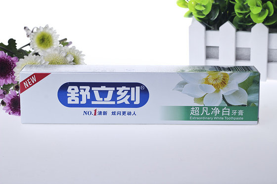 cosmetic box, gift box,toothpaste box,Logo Printed boxes ,paper box,cloth box,sock box,skin care box,makeup box