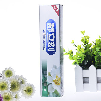 cosmetic box, gift box,toothpaste box,Logo Printed boxes ,paper box,cloth box,sock box,skin care box,makeup box