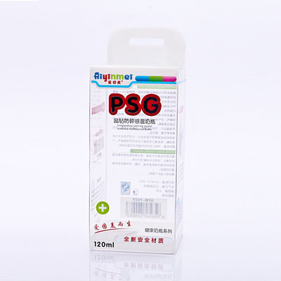 Custom Paper PVC PP 10ml Vial Box for steroid glass bottle