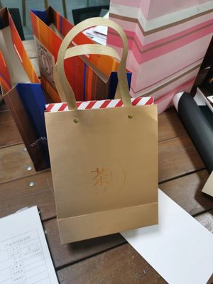 Custom Luxury Gift Garment Paper Shopping Bags With Logo Print