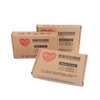 Custom Colored Boxes Logo Packaging Pink Cardboard Printed Eco Clothing Poly Cosmetic Flat Small Mailer Box