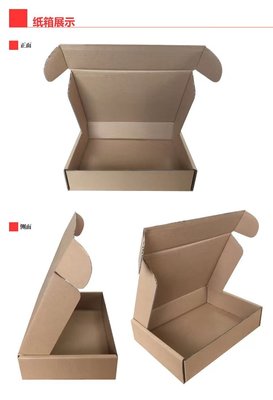 Custom Colored Boxes Logo Packaging Pink Cardboard Printed Eco Clothing Poly Cosmetic Flat Small Mailer Box