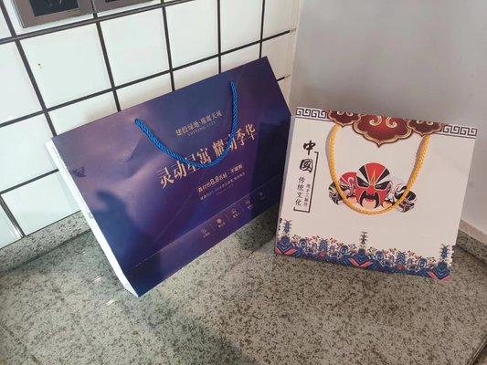 grocery shopping bags  gift box,toothpaste box,Logo Printed boxes , paper box,cloth box,sock box,skin care box