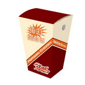 cosmetic box, gift box,toothpaste box,Logo Printed boxes , paper box,cloth box,sock box,skin care box