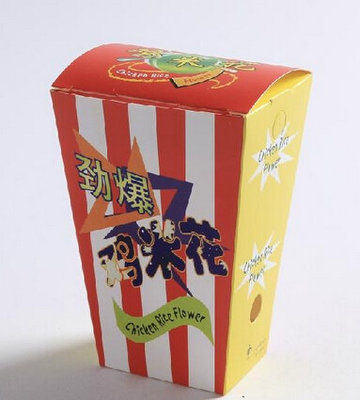cosmetic box, gift box,toothpaste box,Logo Printed boxes , paper box,cloth box,sock box,skin care box
