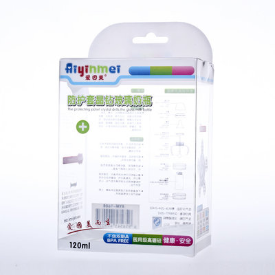 Custom Paper PVC PP 10ml Vial Box for steroid glass bottle