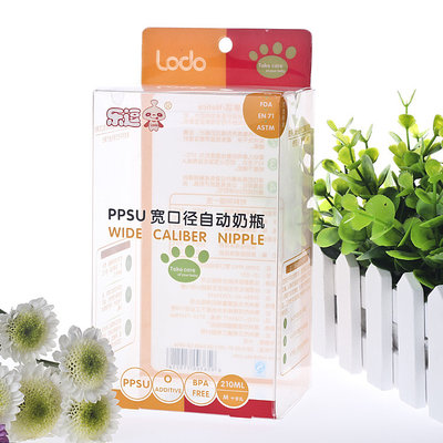 Custom Paper PVC PP 10ml Vial Box for steroid glass bottle