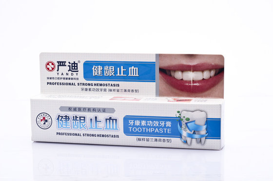 cosmetic box, gift box,toothpaste box,Logo Printed boxes , paper box,cloth box,sock box,skin care box