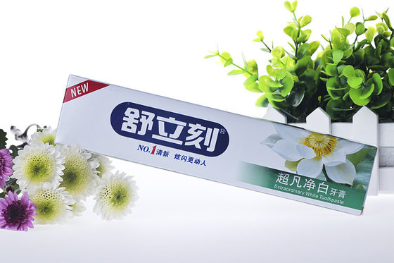 cosmetic box, gift box,toothpaste box,Logo Printed boxes , paper box,cloth box,sock box,skin care box
