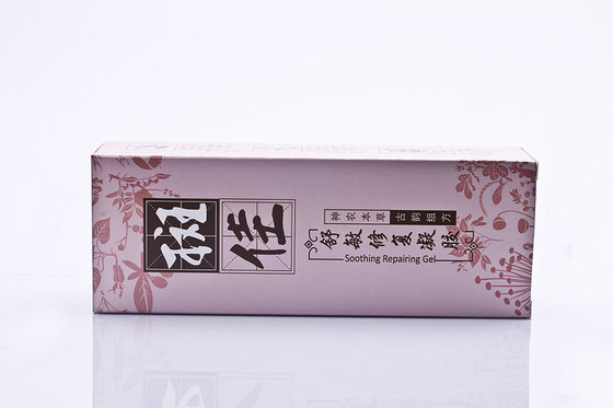 cosmetic box, gift box,toothpaste box,Logo Printed boxes , paper box,cloth box,sock box,skin care box