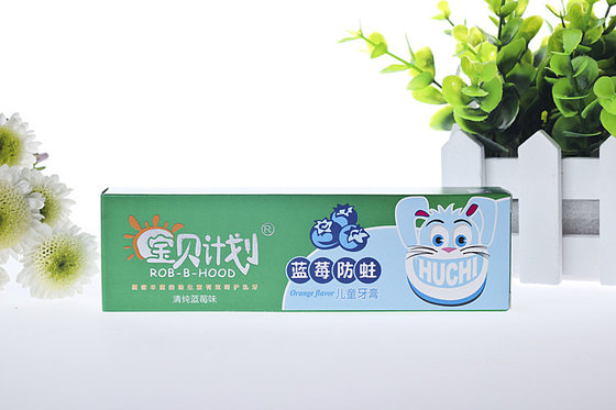 cosmetic box, gift box,toothpaste box,Logo Printed boxes , paper box,cloth box,sock box,skin care box