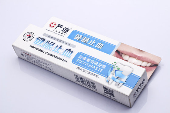 cosmetic box, gift box,toothpaste box,Logo Printed boxes , paper box,cloth box,sock box,skin care box