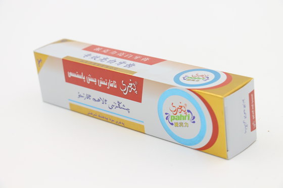 cosmetic box, gift box,toothpaste box,Logo Printed boxes , paper box,cloth box,sock box,skin care box