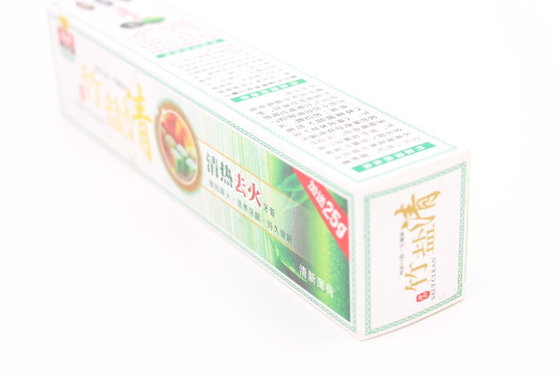 cosmetic box, gift box,toothpaste box,Logo Printed boxes , paper box,cloth box,sock box,skin care box