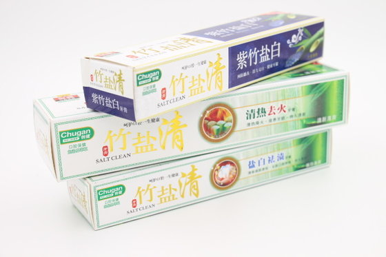 cosmetic box, gift box,toothpaste box,Logo Printed boxes , paper box,cloth box,sock box,skin care box