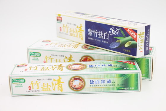 cosmetic box, gift box,toothpaste box,Logo Printed boxes , paper box,cloth box,sock box,skin care box