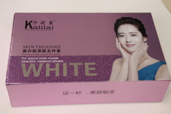 cosmetic box, gift box,toothpaste box,Logo Printed boxes , paper box,cloth box,sock box,skin care box