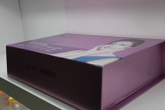 cosmetic box, gift box,toothpaste box,Logo Printed boxes , paper box,cloth box,sock box,skin care box