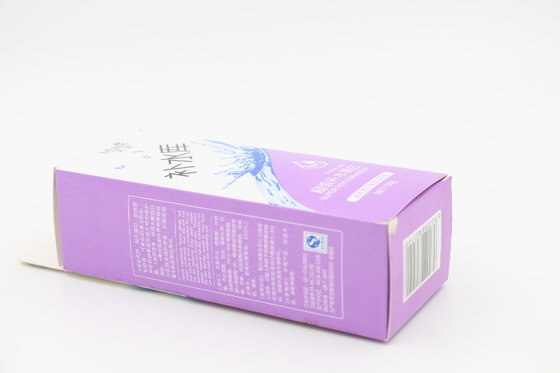 shoe packaging box ,cloth box,sock box,skin care box
