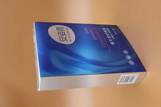 cosmetic box, gift box,toothpaste box,Logo Printed boxes , paper box,cloth box,sock box,skin care box