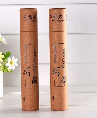 Customized Printing Cylinder Paper Tube Cardboard Packaging Boxes Round Paper Tube With EVA Insert For Glass Test Tube W