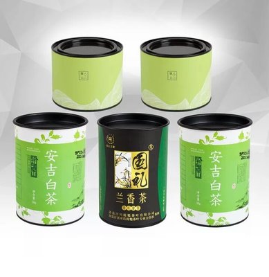 Customized Printing Cylinder Paper Tube Cardboard Packaging Boxes Round Paper Tube With EVA Insert For Glass Test Tube W