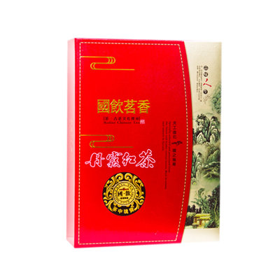 folding paper gift box   gift box,toothpaste box,Logo Printed boxes , paper box,cloth box,sock box,skin care box