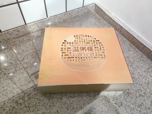 coated paper Luxury Book Shaped Rigid Paper Box Packaging Magnetic Gift Boxes With EVA Foam Insert