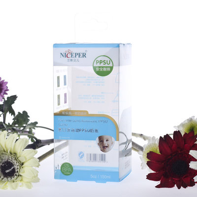 Custom Paper  pvc transparent box   for steroid glass bottle