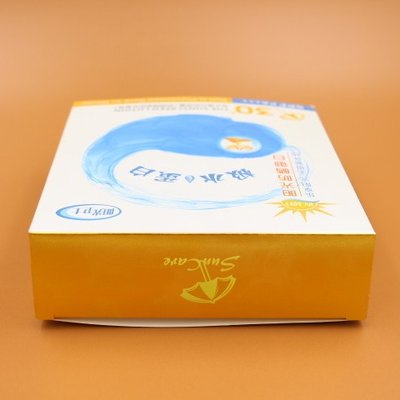 kraft paper packaging paper corrugated boxes