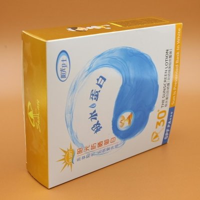 kraft paper packaging paper corrugated boxes