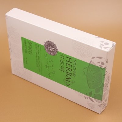 international paper  jewelry paper boxes