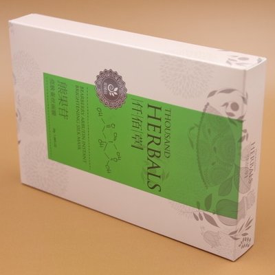 international paper  jewelry paper boxes
