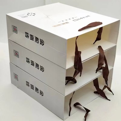 Custom Luxury Gift Garment Paper Shopping Bags With Logo Printreusable grocery shopping bags