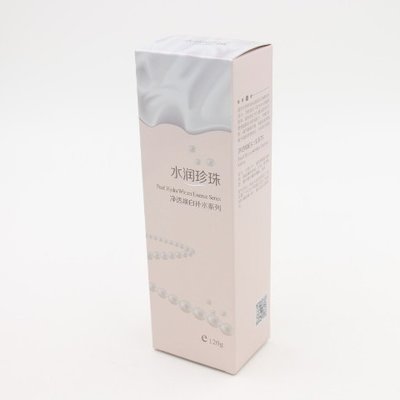 ,printed paper box paper box,cloth box,sock box,skin care box