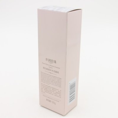 ,printed paper box paper box,cloth box,sock box,skin care box