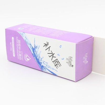 shoe packaging box ,cloth box,sock box,skin care box