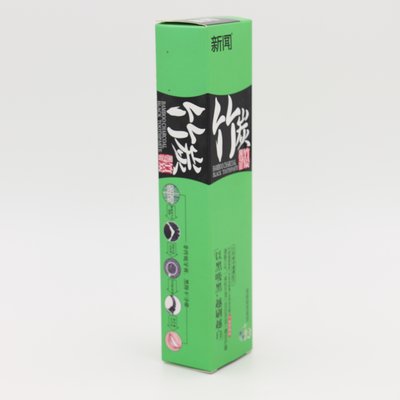 printed paper box  paper box,cloth box,sock box,skin care box