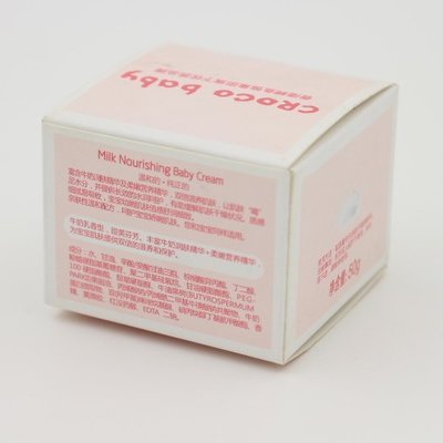 cosmetic box, gift box,toothpaste box,Logo Printed boxes , paper box,cloth box,sock box,skin care box