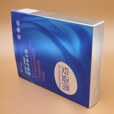 cosmetic box, gift box,toothpaste box,Logo Printed boxes , paper box,cloth box,sock box,skin care box