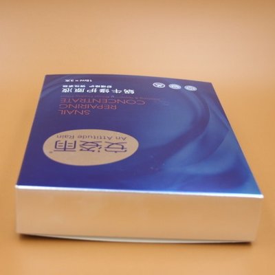 cosmetic box, gift box,toothpaste box,Logo Printed boxes , paper box,cloth box,sock box,skin care box