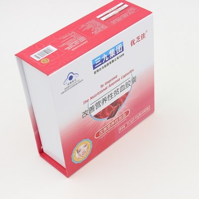 cosmetic box, gift box,toothpaste box,Logo Printed boxes , paper box,cloth box,sock box,skin care box