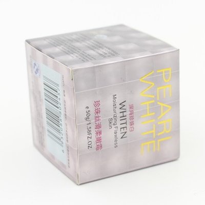 cosmetic box, gift box,toothpaste box,Logo Printed boxes , paper box,cloth box,sock box,skin care box
