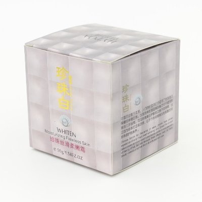 cosmetic box, gift box,toothpaste box,Logo Printed boxes , paper box,cloth box,sock box,skin care box