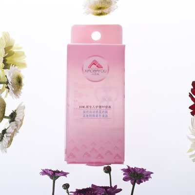 cosmetic box, gift box,toothpaste box,Logo Printed boxes , paper box,cloth box,sock box,skin care box