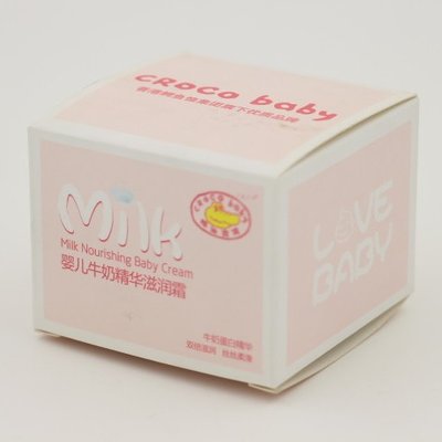 cosmetic box, gift box,toothpaste box,Logo Printed boxes , paper box,cloth box,sock box,skin care box
